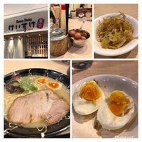 Ramen Dining Keisuke Tokyo