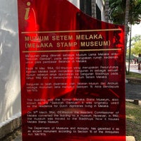 Muzium Setem Melaka