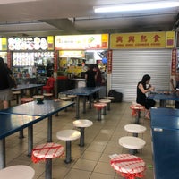 Kovan Hougang Market & Food Centre