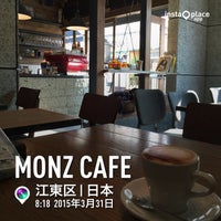 MONZ CAFE - Coffee Shop in 江東区