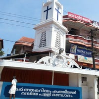 Kothamangalam - 9 tips from 281 visitors