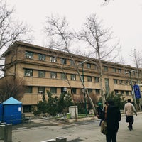 University of Tehran | دانشگاه تهران - منطقه ۶ - 40 tips from 3293 visitors
