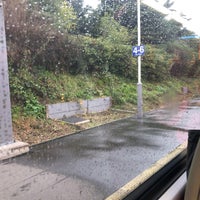 Whitton Railway Station (WTN) - Rail Station in Whitton