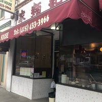 Hon's Wun Tun House - Chinatown - San Francisco, CA