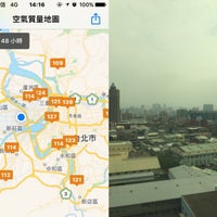 三重區 Sanchong District