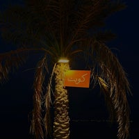 Kuwait Magic - Shopping Mall