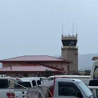 Molokai Airport (MKK) - 12 tips from 756 visitors