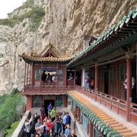 Hengshan Mountain (The Hanging Temple) - Temple in Hunyuan