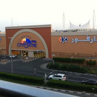 Carrefour - Supermarket in Deira
