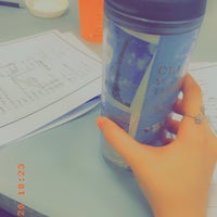 Al-Aqeeq International School