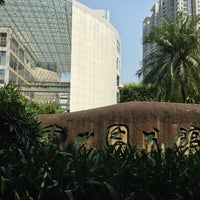 南山图书馆 Nanshan Library - Library in 深圳市