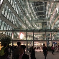 广州图书馆 Guangzhou Library - Library in Guangzhou