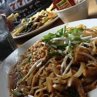 Seva - Vegetarian / Vegan Restaurant in University