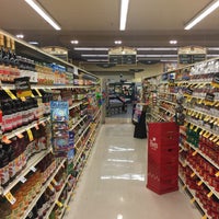 VONS - Grocery Store in Walnut
