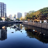 Frank F. Fasi Municipal Building - Downtown Honolulu - Honolulu, HI