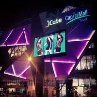 JCube - Jurong East - 2 Jurong East Central 1