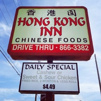 Hong Kong Inn - Asian Restaurant