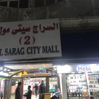 El Serag Mall | السراج مول - Madīnat an Naşr, القاهرة
