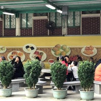 Po Lin Monastery Restaurant 寶蓮禪寺齋堂 - 离岛区 - Po Lin Monastery, Ngong Ping ...