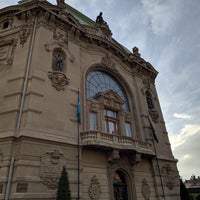 Geozavod - Savski Venac - Београд, Central Serbia