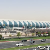 Emirates Group Headquarters المقر الرئيسي لطيران الإمارات - القرهود ...