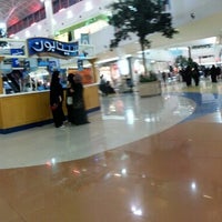 Hayat Mall | حياة مول - Shopping Mall in الملك فهد