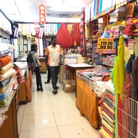 Ajuntha Textiles - Klang, Selangor