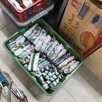 Smart Pandan - 18 tips from 3339 visitors