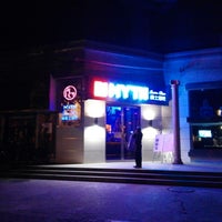 Myth Jazz Bar - 6 tips