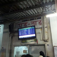 Gorakhpur Railway Station