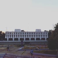 Universidad de San Carlos de Guatemala - Ciudad Universitaria, zona 12
