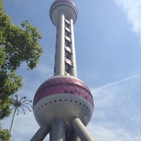 上海电视台 (SMG) | Shanghai Radio & TV Station (SMG) - General Entertainment ...