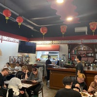 My Old Place - Szechuan Restaurant in Spitalfields and Banglatown