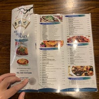 My Old Place - Szechuan Restaurant in Spitalfields and Banglatown