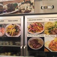 Navy Exchange (NEX) Food Court - Food Court in Hickham
