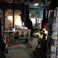 The Resource Exchange - 1 tip