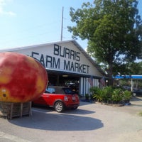 Burris Farm Market (Now Closed) - Farmers Market