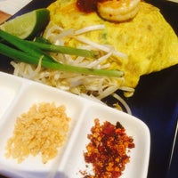 Kiin Thai Eatery (Now Closed) - Thai Restaurant in New York