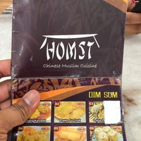 Homst Restaurant - Chinese Restaurant in Kajang