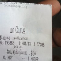 Guindy Bus Stand - Guindy West - 4 tips from 442 visitors