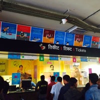 Saki Naka Metro Station - Mumbai, Mahārāshtra