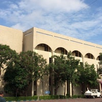 Islamic Center - Surabaya, Jawa Timur