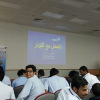 Saudi Aramco ITC-Abqaiq - 3 tips from 168 visitors