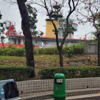 Quarry Bay Park 鰂魚涌公園 - 太古城 - 21 tips from 1003 visitors