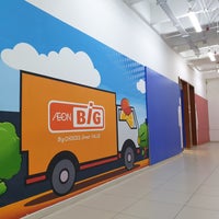 AEON BIG - 138 tips from 14438 visitors