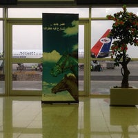 Aden International Airport (ADE) - Aden, اليَمَن
