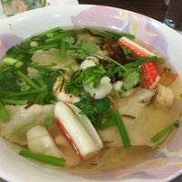 Saigon 2 Restaurant - Vietnamese Restaurant in Rio Rancho