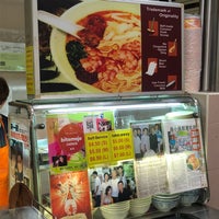 The Original Katong Laksa - Marine Parade - Roxy Square