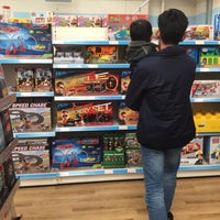 The Range - Alphington Retail Park