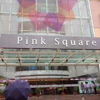 Pink Square Mall - 11 tips